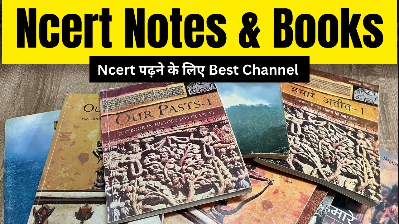 Ncert Free Lectures, Books and Notes / Where to read ncert? - YouTube