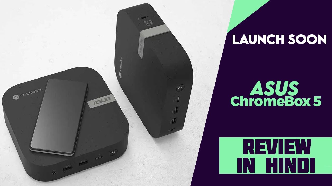 ASUS ChromeBox 5 With 5-core Celeron 7305 And 15W Wireless Charging ...