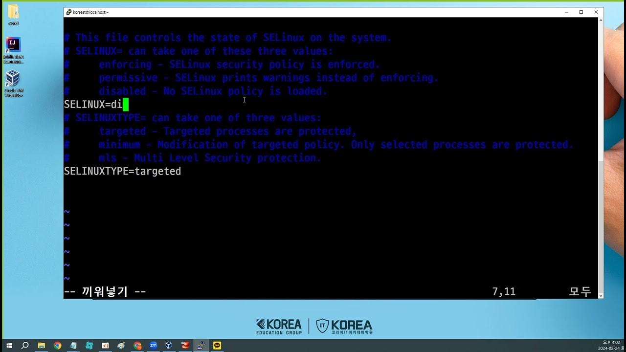2024-02-24 리눅스 selinux 개념 및 비활성화 - YouTube