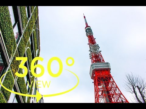 [360°Video(VR)]Tokyo Tower Tokyo / 東京タワー 東京（Kodak PIXPRO SP360 4K ...