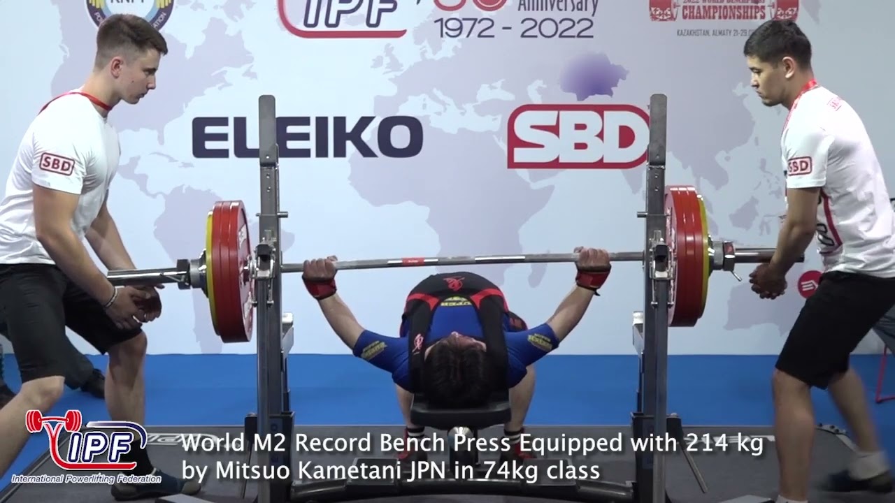 World M2 Record Bench Press Equipped with 214 kg by Mitsuo Kametani JPN ...