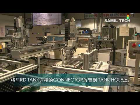 2 1 Header Condenser Assembly Machine - YouTube