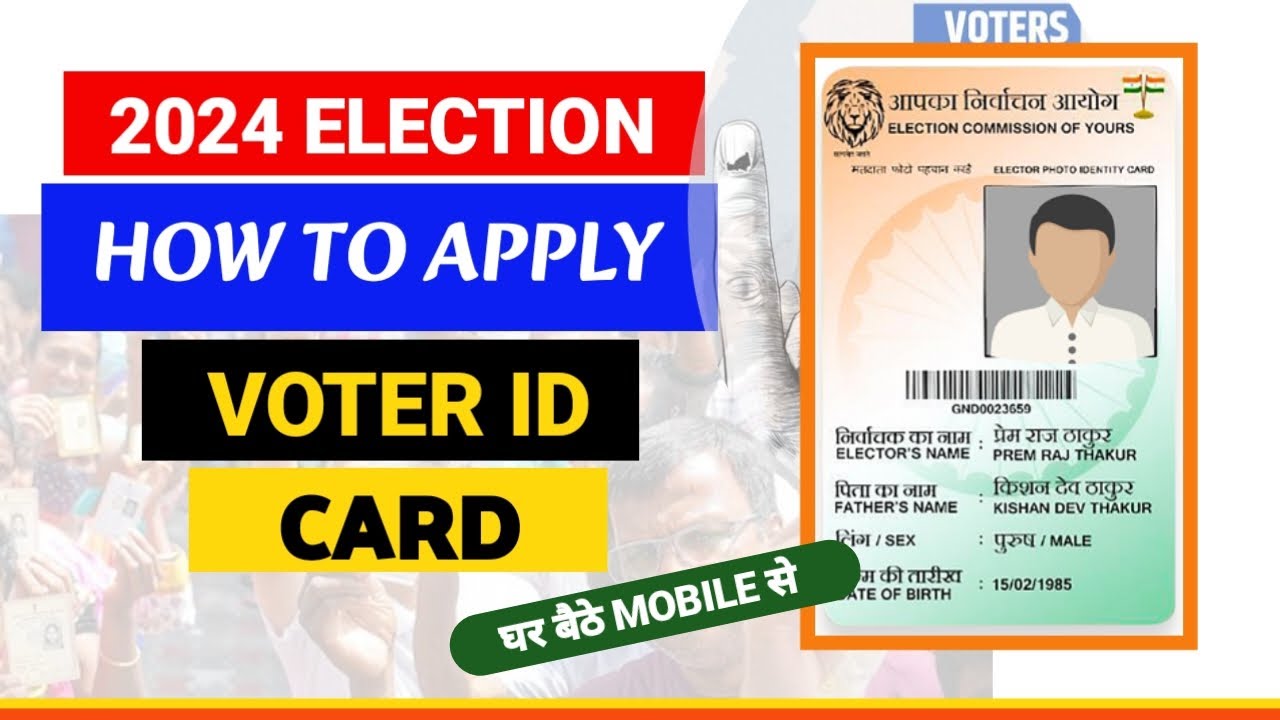 How to Apply Voter Card Online | Voter Card 2024 | Election Commision ...