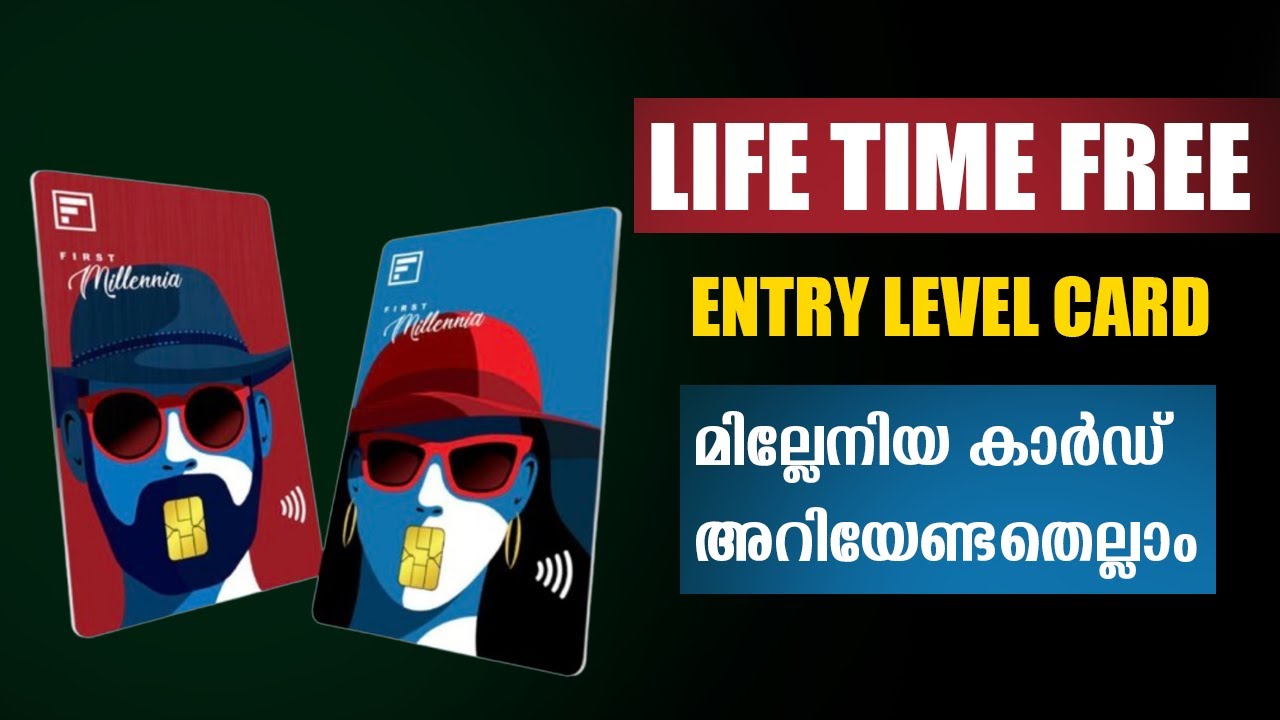 IDFC First Bank Life Time Free Millennia Card അറിയേണ്ടതെല്ലാം - YouTube