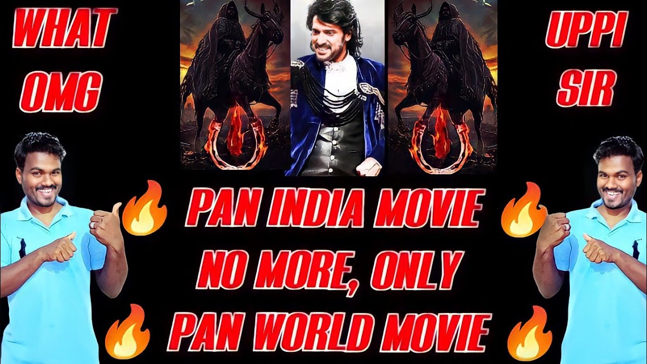 UI Kannada Review | UI Kannada Movie Review | UI Review | Upendra UI ...