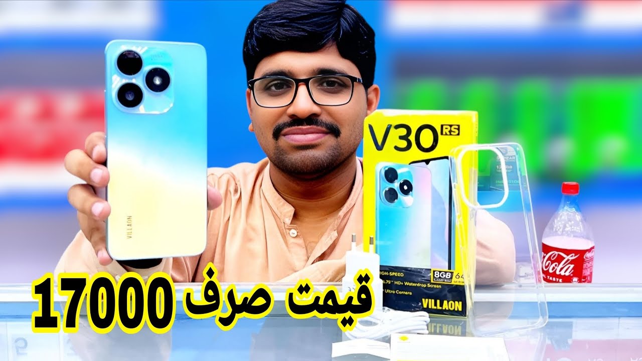 Villaon V30 Smartphone Review | Best Budget Phone? | brothermobile3020 ...