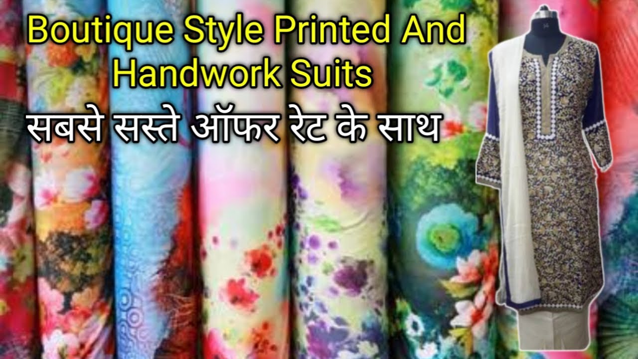 Boutique Style Suit Ludhiana,Handwork Ladies Suits,Fancy Ladies Suits ...