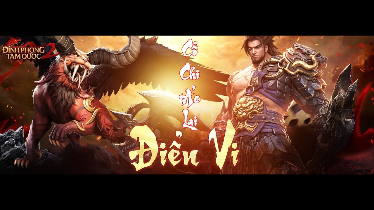 Thần Tướng Điển Vi - Đỉnh Phong 2 | Dian Wei Dynasty Legends 2 - YouTube