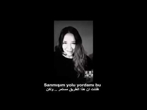 Tuğçe Kandemir-Bu Benim Öyküm هذه حكايتي .مترجمه للعربي