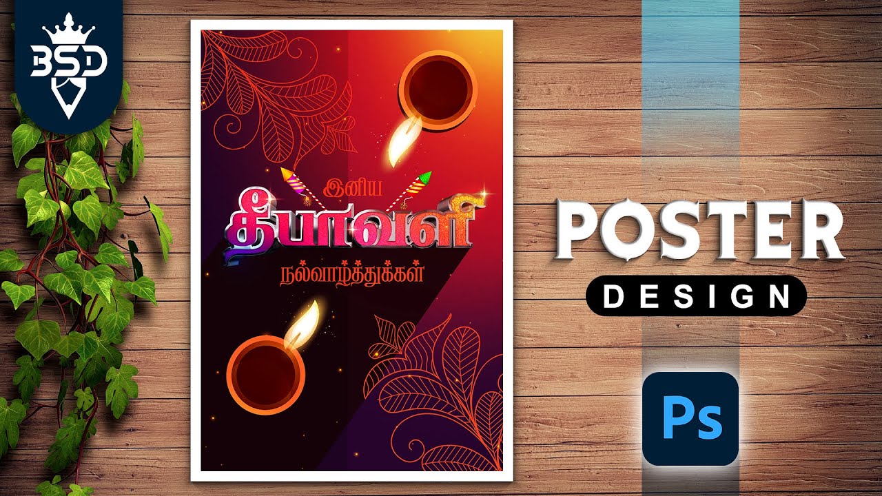 Happy Deepavali Poster Design in | Photoshop 2021 Tutorial | - YouTube