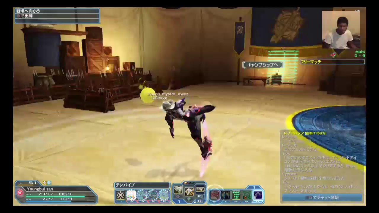 PSO2 PS4 Mouse and Keyboard Gameplay - YouTube