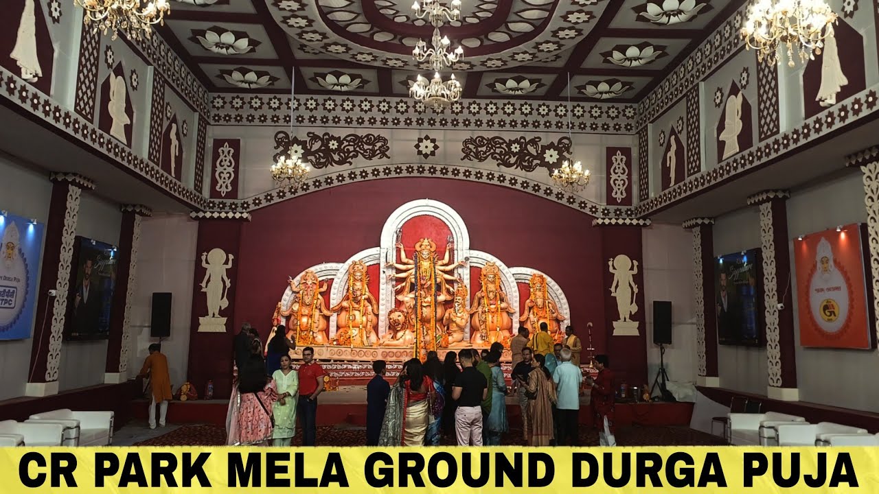 CR Park Mela Ground Durga Puja | CR Park Durga Puja | Delhi Durga Puja ...