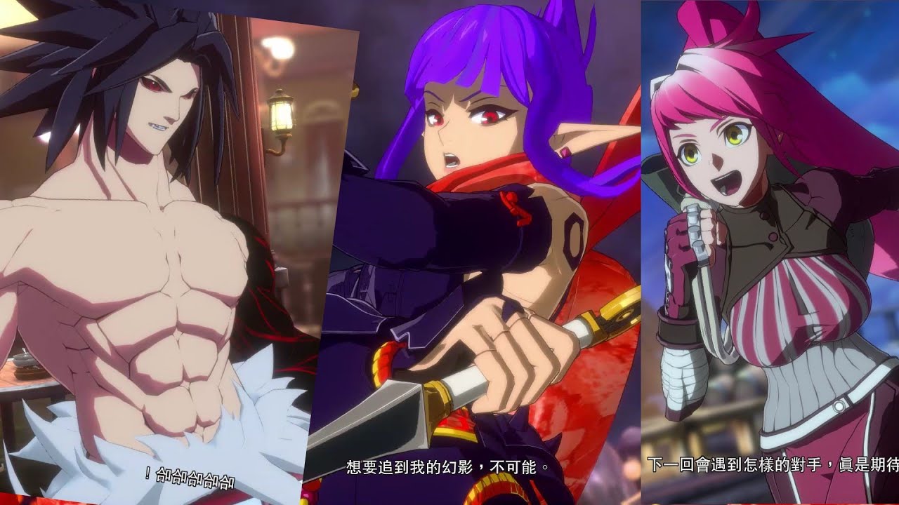 DNF Duel dominated，peach Striker, Berserker, Ayane🥰😘 VS Vanguard ...