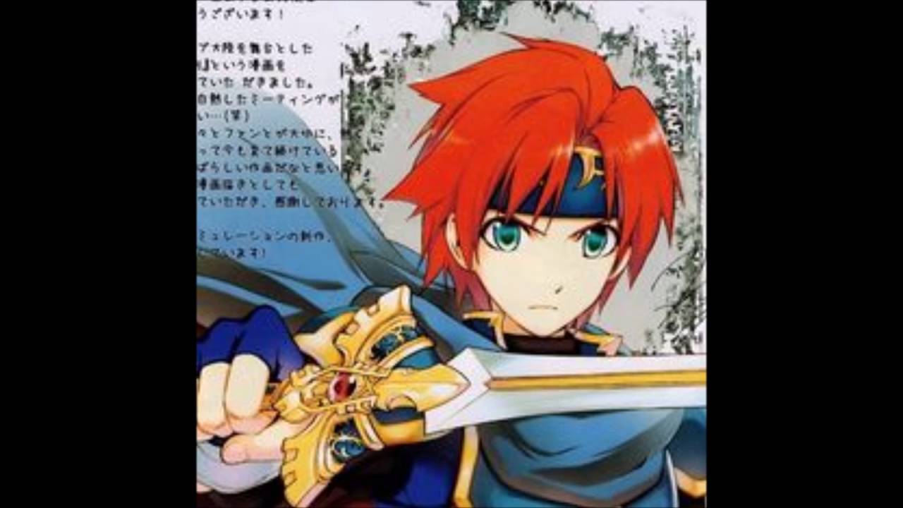 Fire Emblem SSB4 Victory Theme FREESTYLE BEAT - YouTube