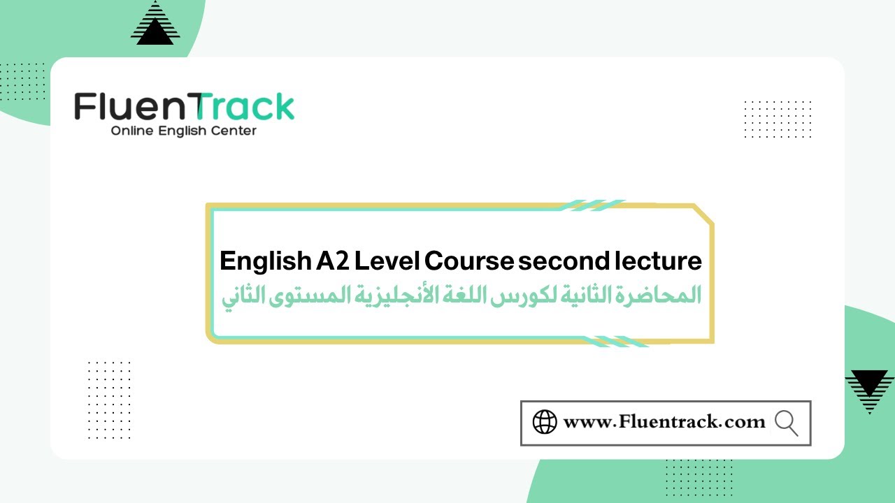 English language A2 level course second lecture-part 2 - YouTube