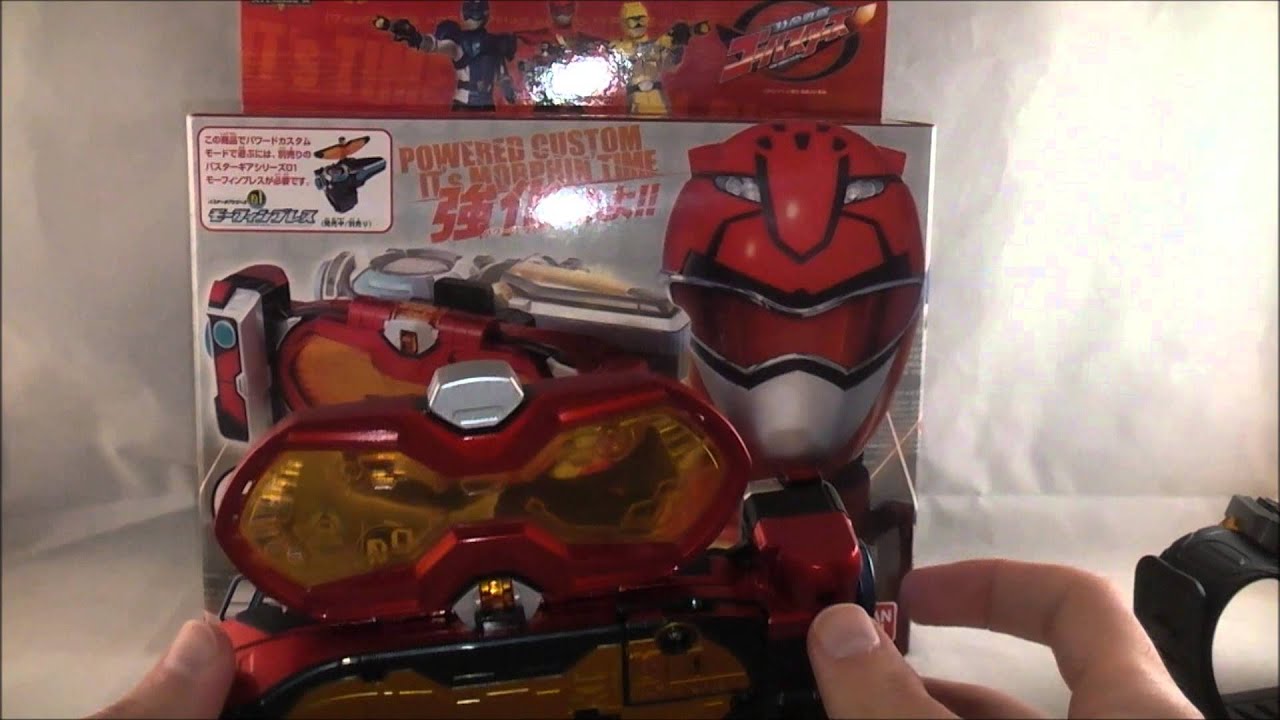 DX GB Custom Visor Review (Tokumei Sentai Go-busters) [Power Rangers ...