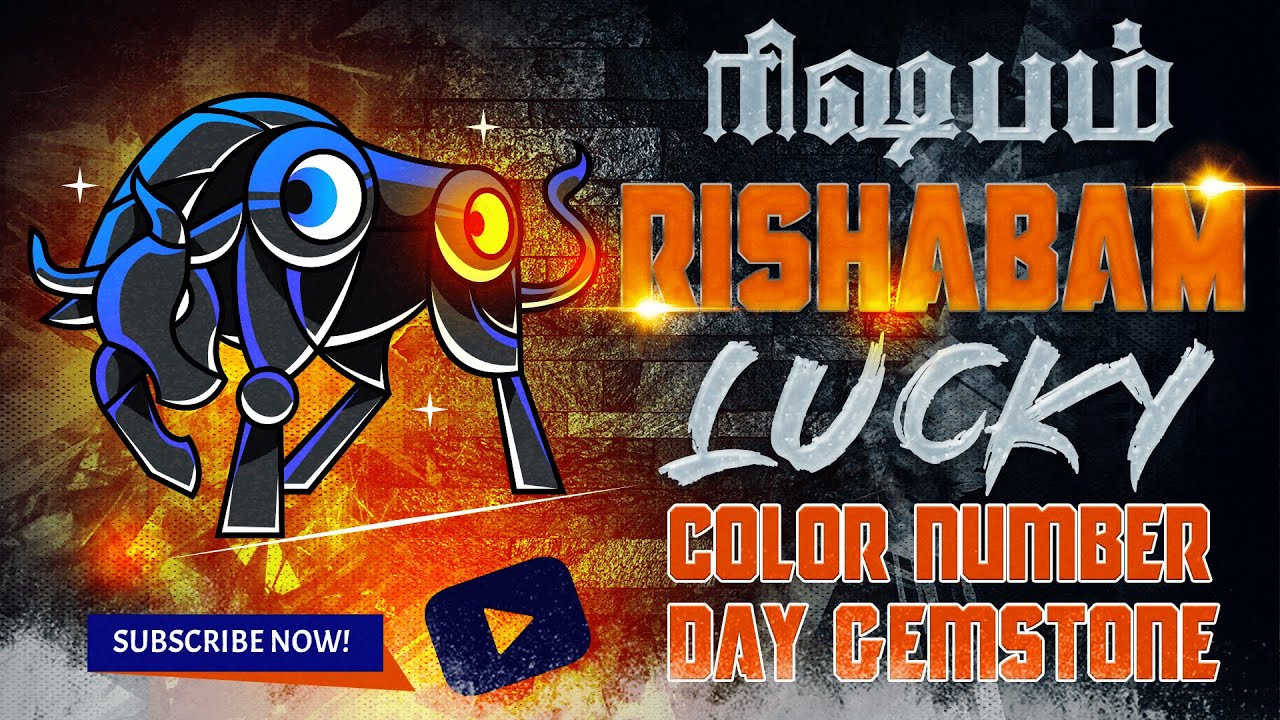 Rishabam Rasi Success formula 𝒍𝒖𝒄𝒌𝒚 𝗖𝗼𝗹𝗼𝗿 | 𝗡𝘂𝗺𝗯𝗲𝗿 | 𝗗𝗮𝘆 | 𝗚𝗲𝗺𝘀𝘁𝗼𝗻𝗲 ...