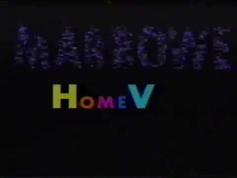 VHS Companies from the 80's #483 MARBOWE HOME VIDEO