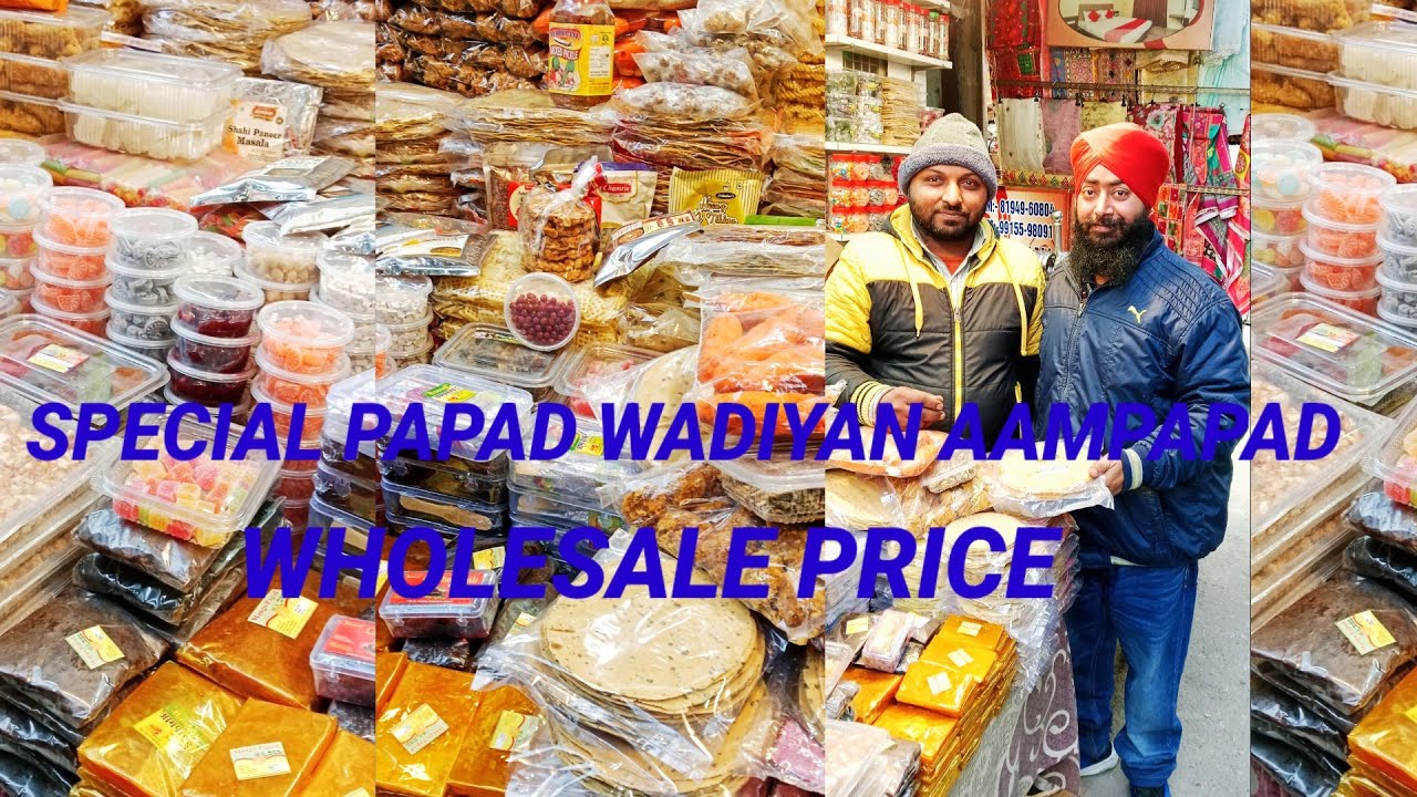 SPECIAL PAPAD WADIYAN AAMPAPAD FULLWSDIYAN WHOLESALE PRICE SHOP IN ...