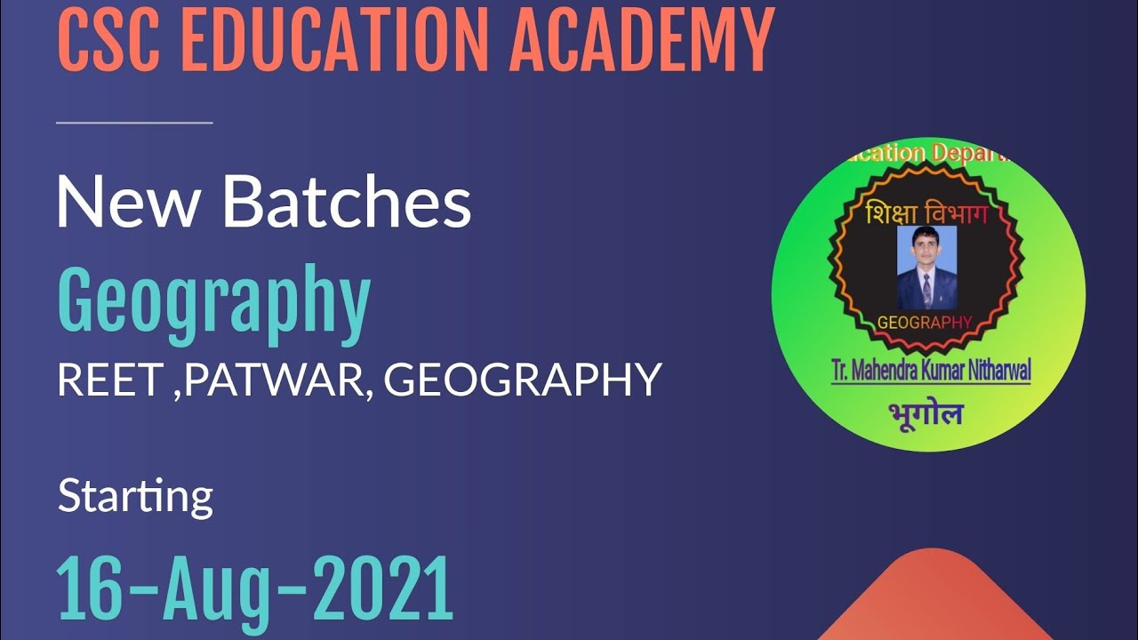 CSC Education Academy - YouTube