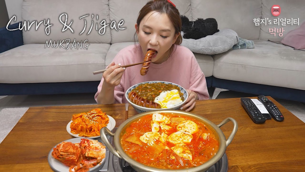 리얼먹방 너무 맛있는"순두부참치김치찌개"☆남은 카레에 소세지,계란후라이 토핑ㅣKorean style curry & Kimchi ...