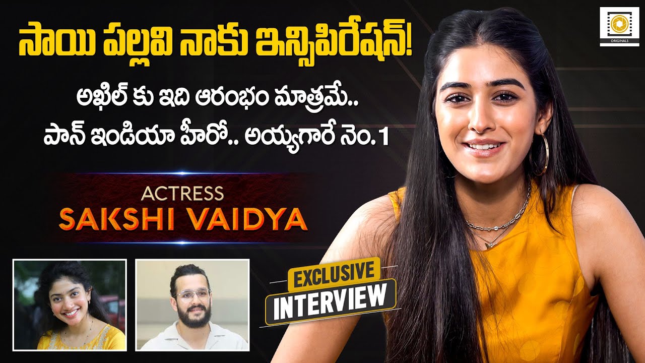 Agent Movie Actress Sakshi Vaidya Exclusive Interview | Akhil Akkineni ...