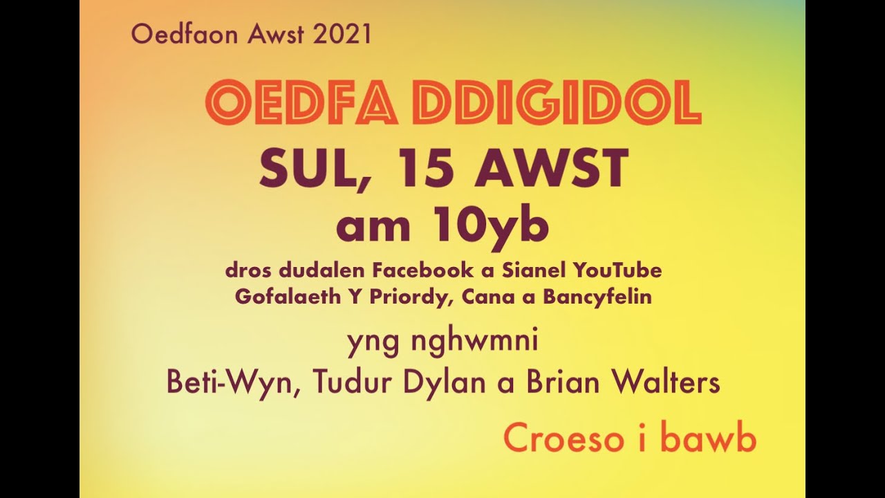 15 Awst 2021 - YouTube