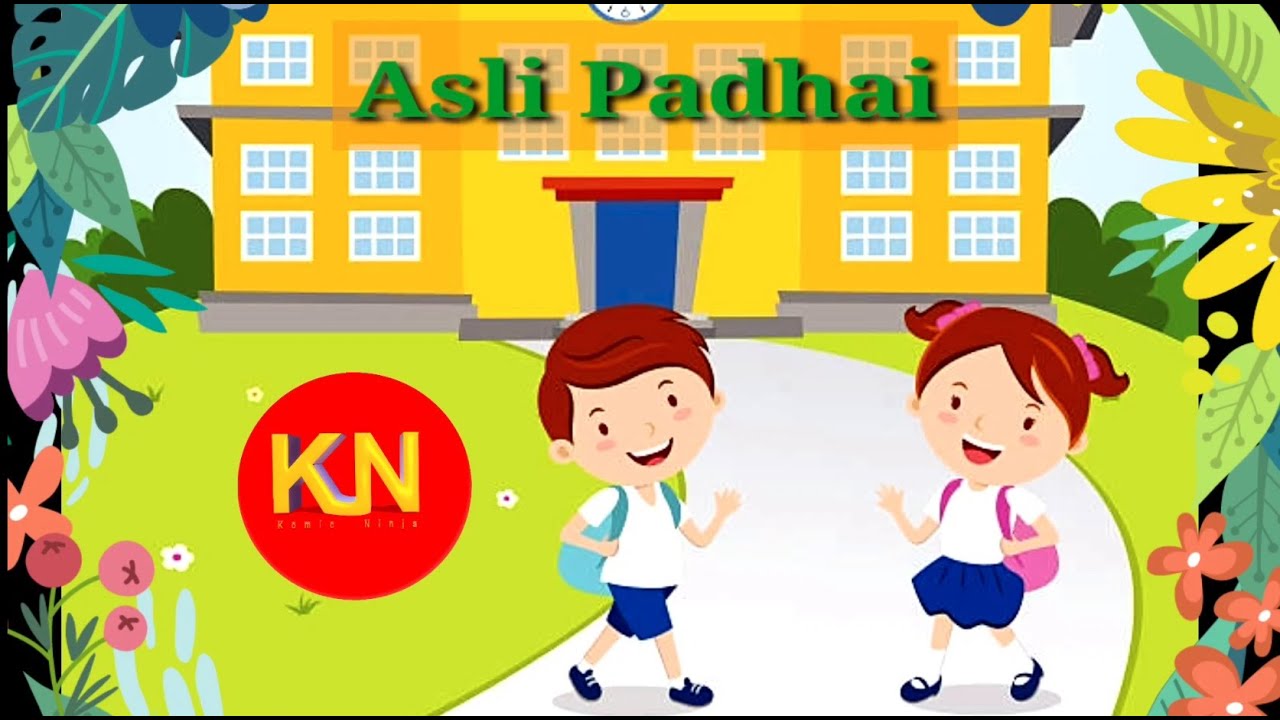 Asli Padhai | Real Study| Hindi Stories | Indian Comic Stories - YouTube