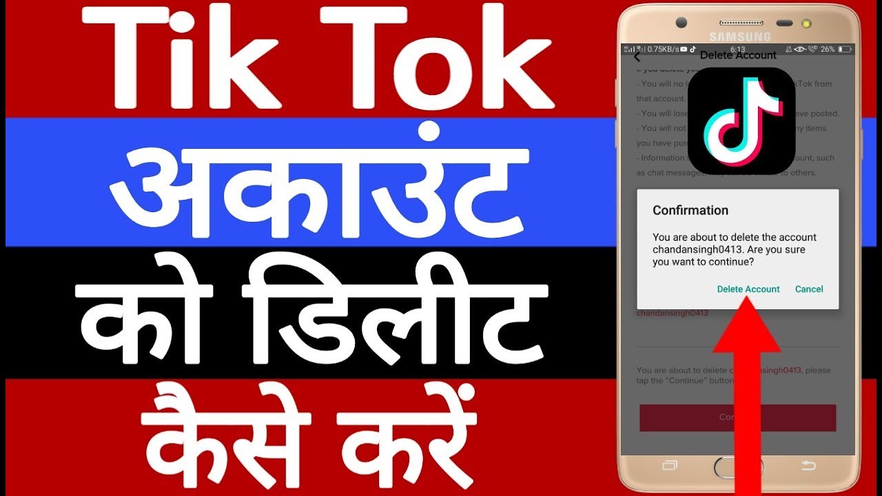 Tik Tok account Kaise delete kare // How to delete Tik Tok account ...