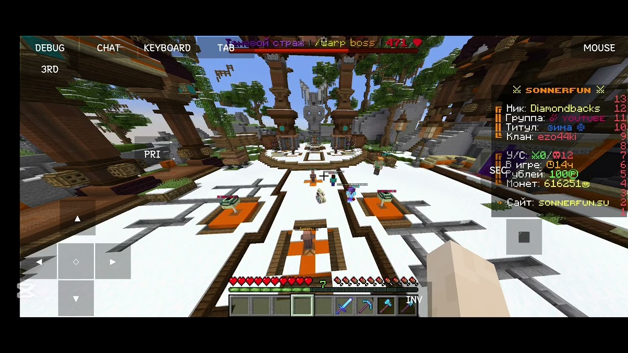 РАЗДАЛ ВСЕ ВЕЩИ НА sonnerfun?#sonnerfun @Retor_YT чек описание - YouTube