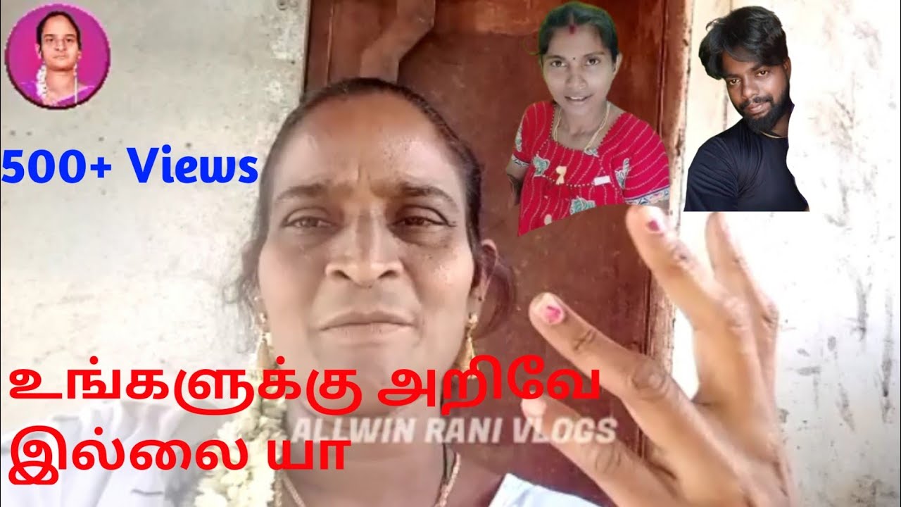 Pilot Pavi || குடும்பத்த பத்தி || YouTube ல போடாதீங்க || @pilotpavi ...