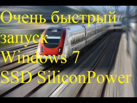 Windows 7 very fast boot - YouTube