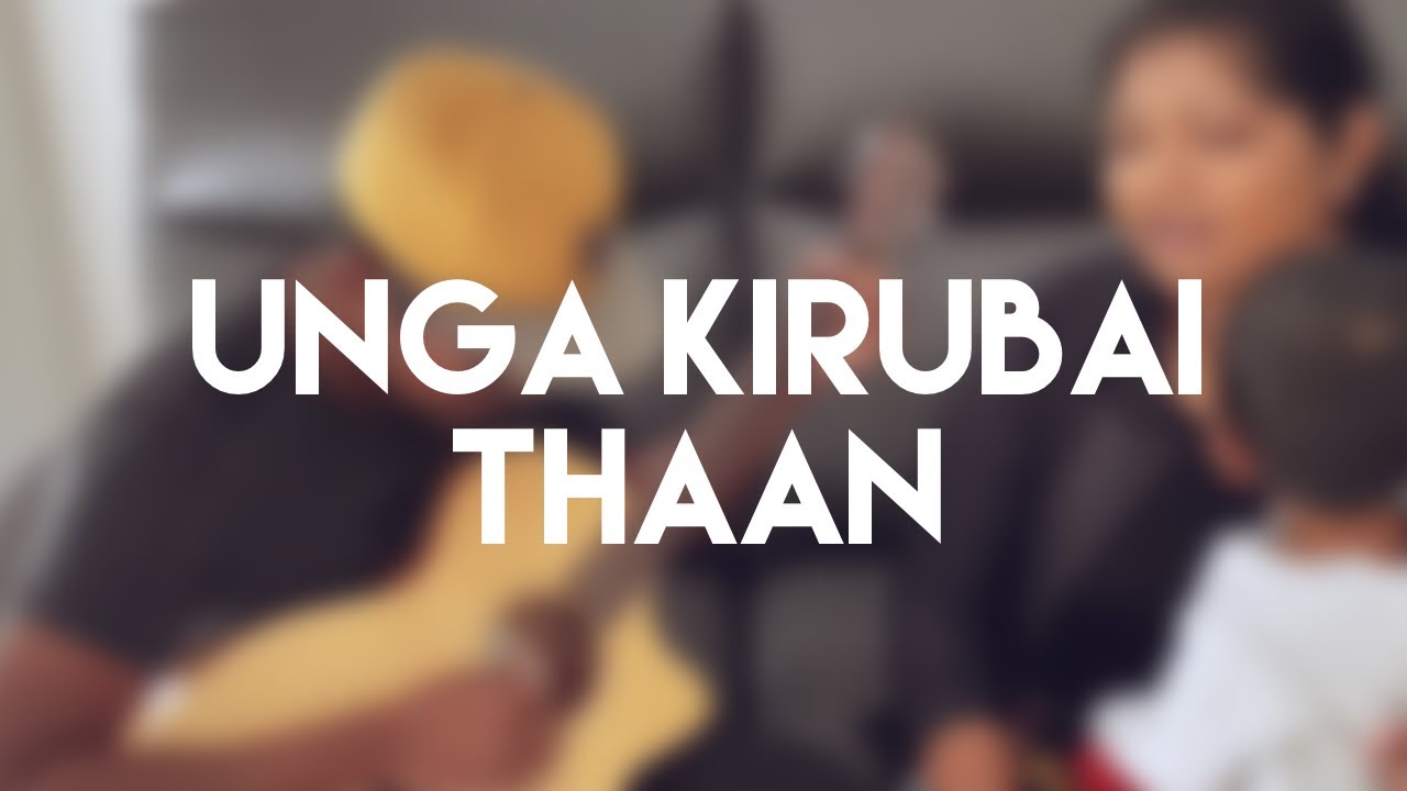 Unga Kirubai Thaan | John Kirubai | Jerusha Jacob - YouTube