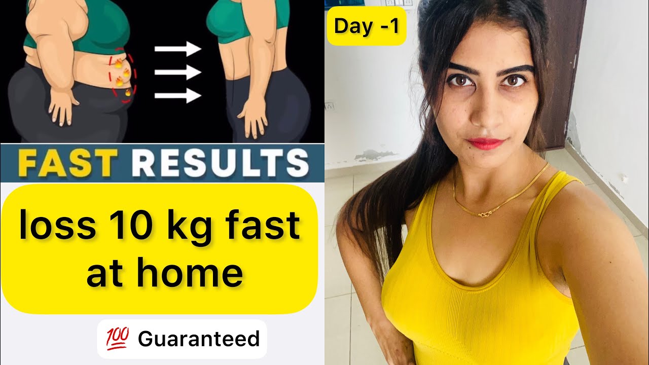 Day -1 Fast Result challenge || loss 10 kg fast || pooja Dixit - YouTube