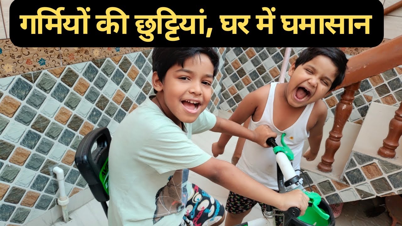 Garmiyon ki chutti, Bachchon ki Masti #Babita Benett's Kitchen - YouTube