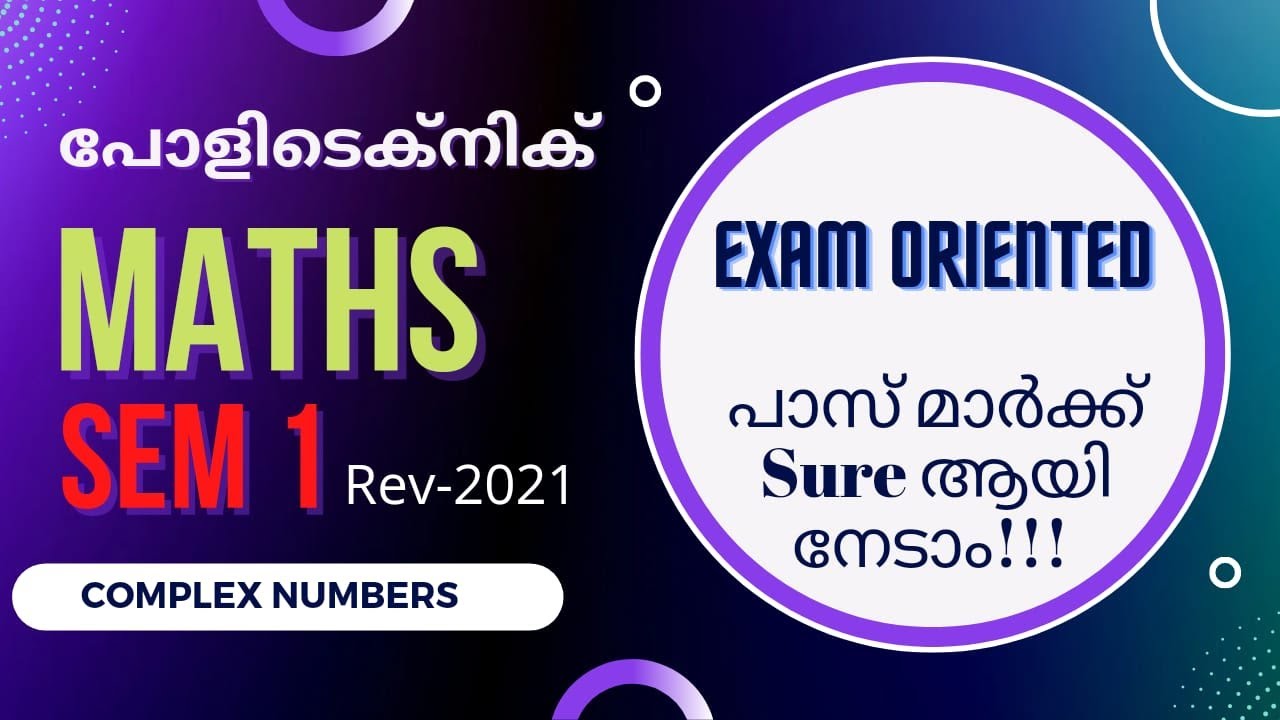 Polytechnic | Mathematics | semester 1|2021 revision | Exam oriented ...