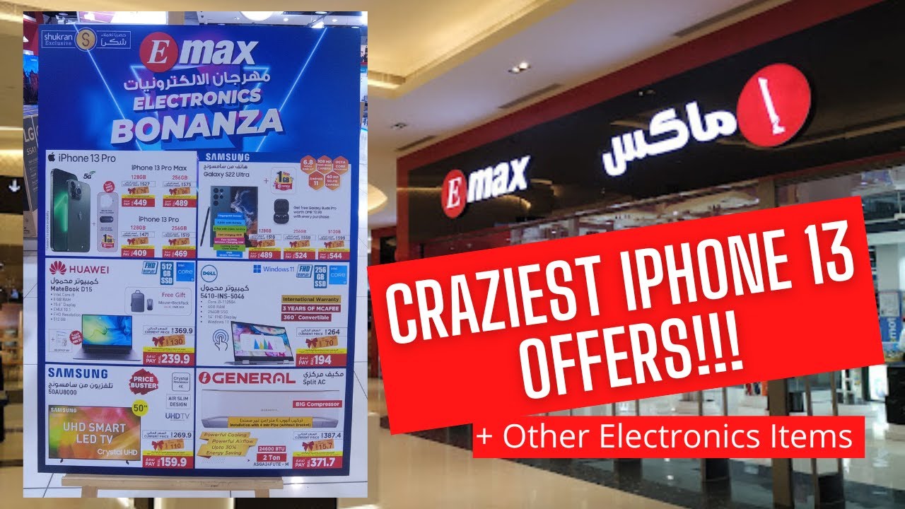 iPhone 13 CRAZIEST OFFERS in OMAN | Emax Electronics | Promotion Offers ...