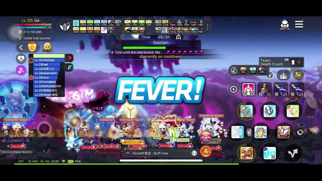 Daimen / 戴米安 Evan 龍魔 POV 28 May 2024 - YouTube