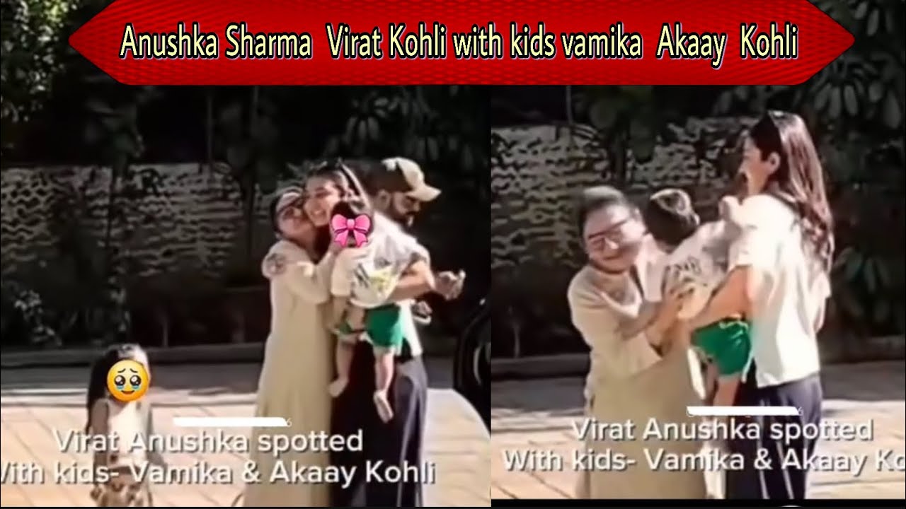 Anushka Sharma Virat Kohli with son akaay Kohli vamika playing outside ...