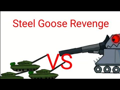 Steel Goose Revenge Cartoon About Tank - YouTube