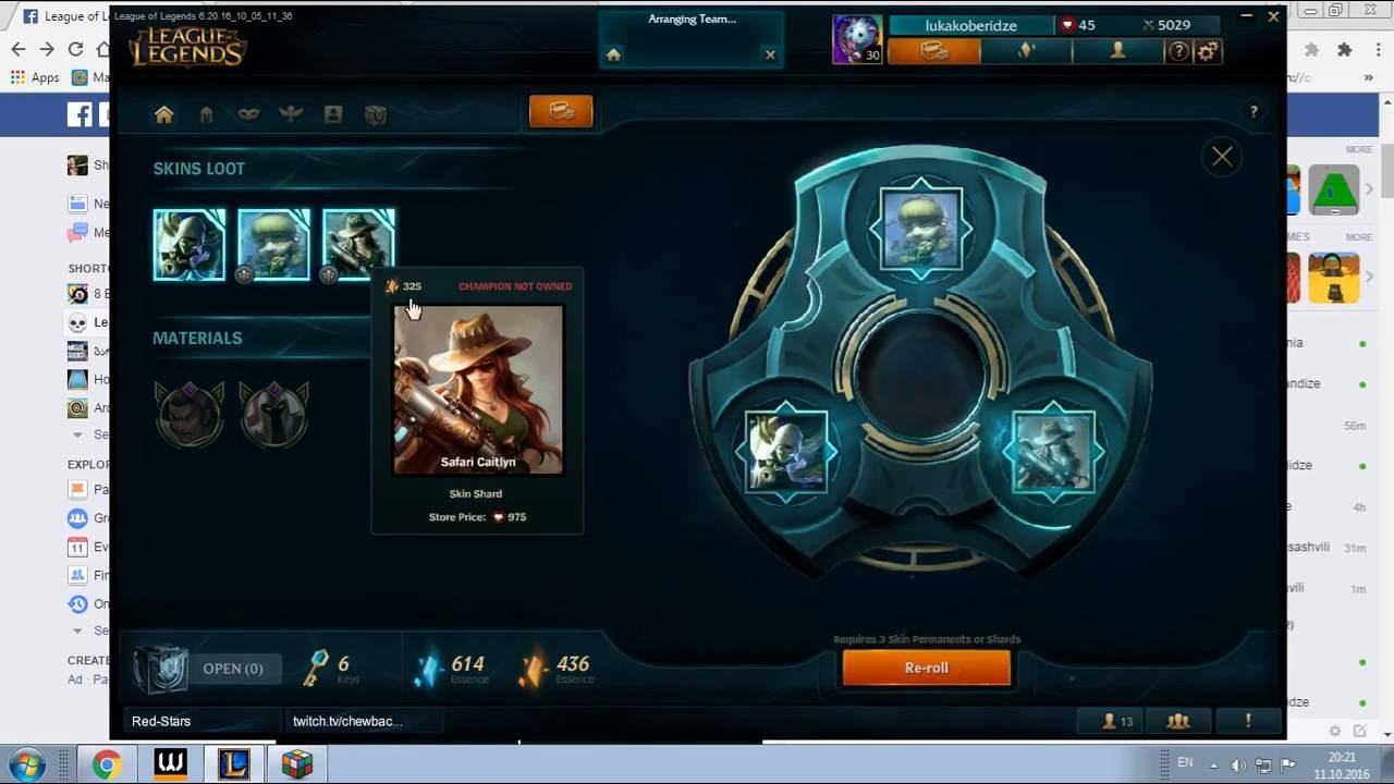 League of legends skin rerol ( happy elf teemo, safari caitlyn, cosmic ...