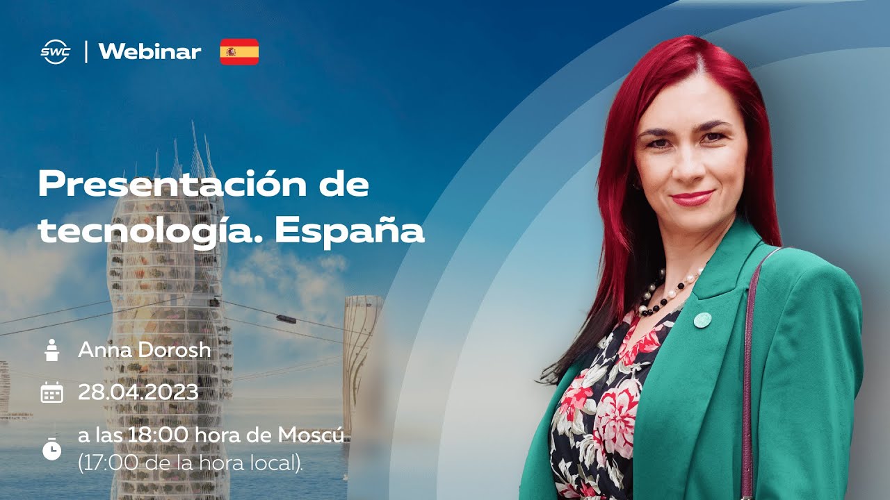 Anna Dorosh. Presentation of the technology. - YouTube