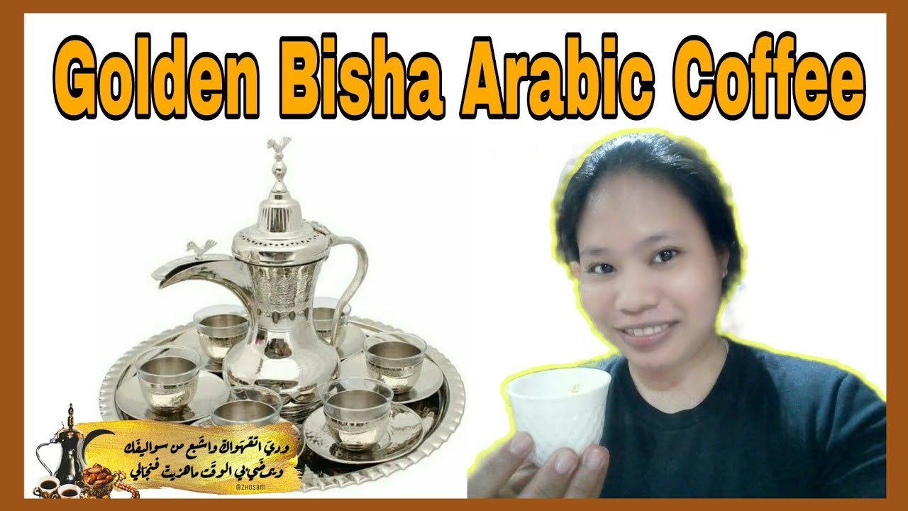 Golden Bisha Arabic coffee prudoct review || how to serve tasty Arabic coffee - YouTube