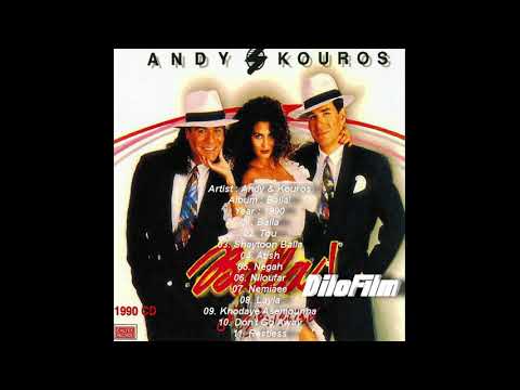 Andy & Kouros - 1990, Balla
