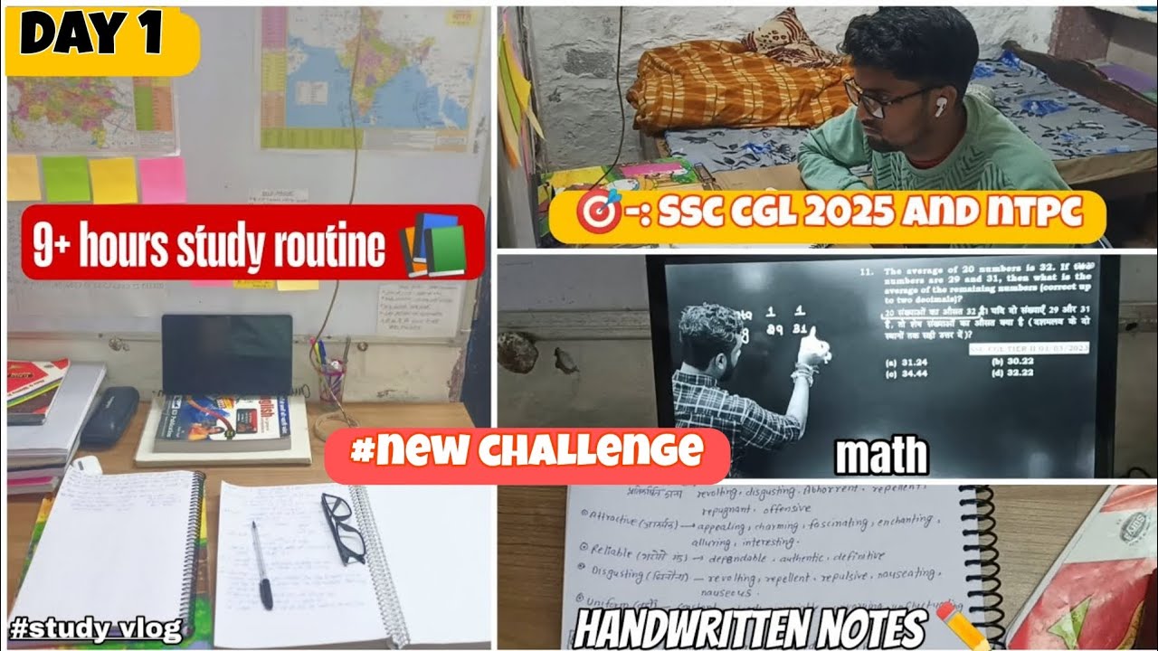 "SSC CGL 30-Day Challenge: Day 1 | नई शुरुआत!" - YouTube