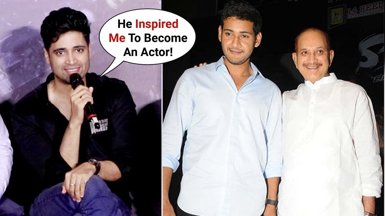 Adivi Sesh Respectfully Remembers Mahesh Babu Late Father Krishna At ...