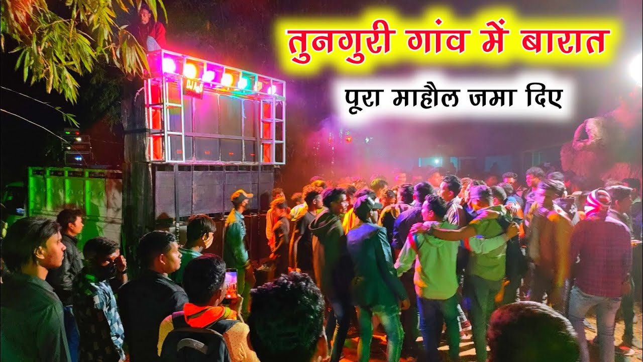 TUNGURI BARAT 8 BASS 4 TOP|| DJ A2S X OMPARKAS X VKR ||GOLU MK VLOGS ...