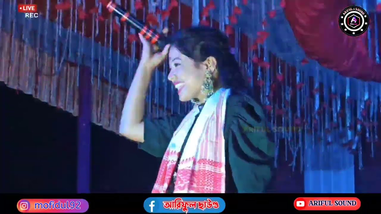 Aklima Aktar Bangla Song || Tui Amare Korli Pagol || তুই আমারে করলি ...