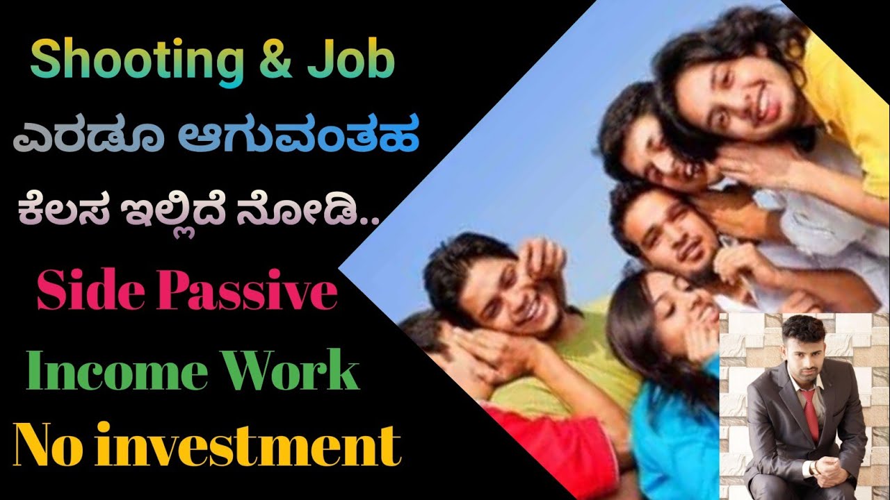 How To Get Passive Income Without Any Investment How To Maintain How To Get Passive Income Without Any Investment How To Maintain