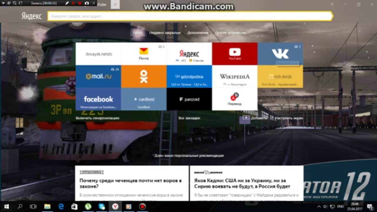 как довать админа в группу в вк Youtube